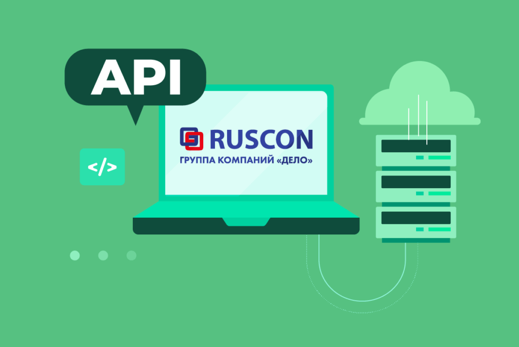 Ruscon Uses API Service of ShipsGo for Container Tracking - Shipsgo Blog